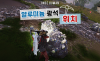 원스휴먼 알루미늄 위치 잉곳 제련 방법 드디어 찾았다 네이버 블로그